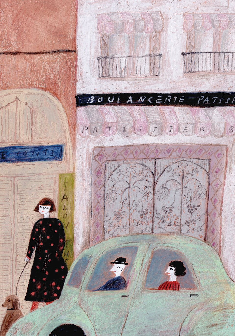 植松 しんこ – Shinco Uematsu | & Premium (アンド プレミアム)