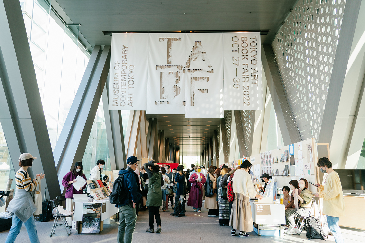 アートブックの祭典、TOKYO ART BOOK FAIRが北欧をフィーチャー。 | Article | & Premium (アンド プレミアム)