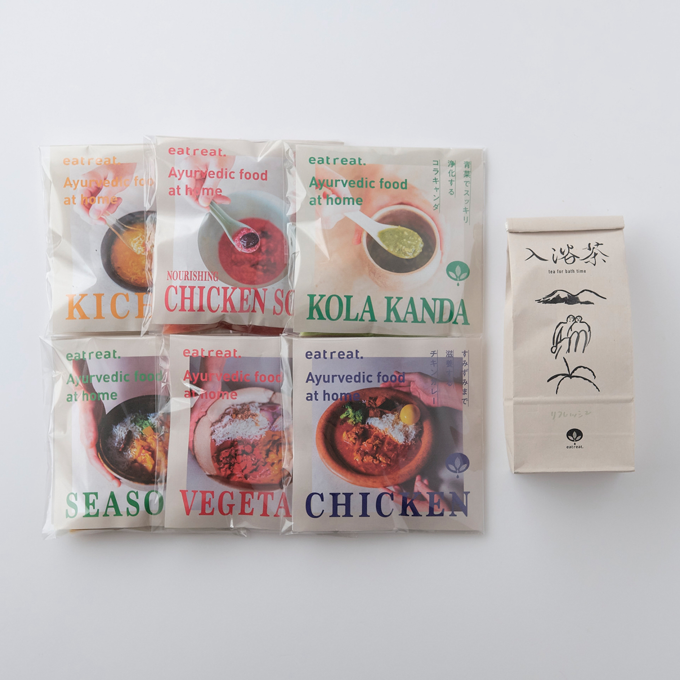 家でアーユルヴェーダの料理が味わえる〈eatreat.〉のオンラインショップが開店。 | Article | & Premium (アンド プレミアム)