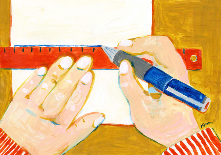 今日1日を、このイラストと。楓 真知子 vol.8 | ILLUSTRATION | & Premium (アンド プレミアム)