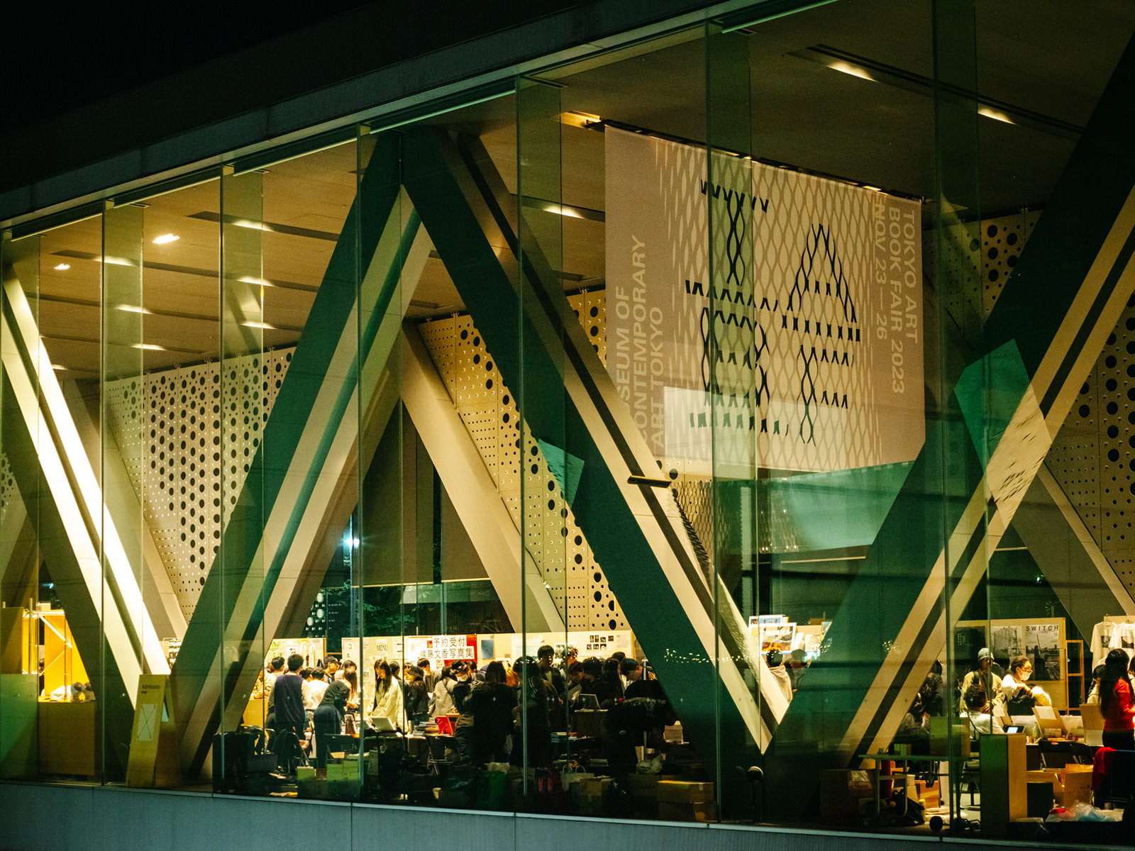 アートブックの祭典、TOKYO ART BOOK FAIR 2024が開催。 | Article | & Premium (アンド プレミアム)