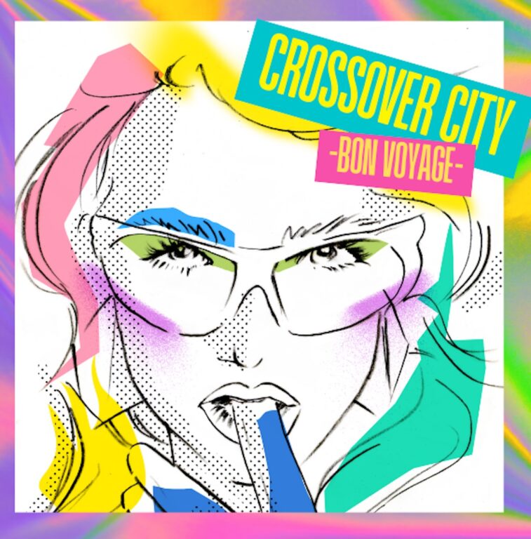 音楽ライター・栗本斉が「歌のないシティポップ」を中心に編んだ、アルバム『CROSSOVER CITY』が5月21日に発売。 | Article | & Premium (アンド プレミアム)